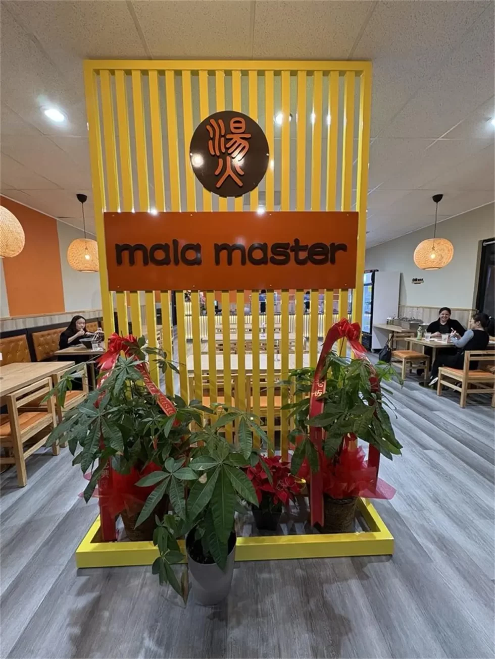 Mala Master Spicy House - Chinese Restaurant｜Online Order｜Rancho ...